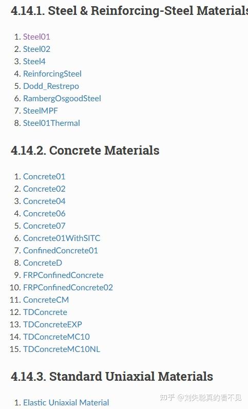 《OpenSeespy快速入门教程：一篇文章让你成为抗震界的扛把子！》 - 知乎