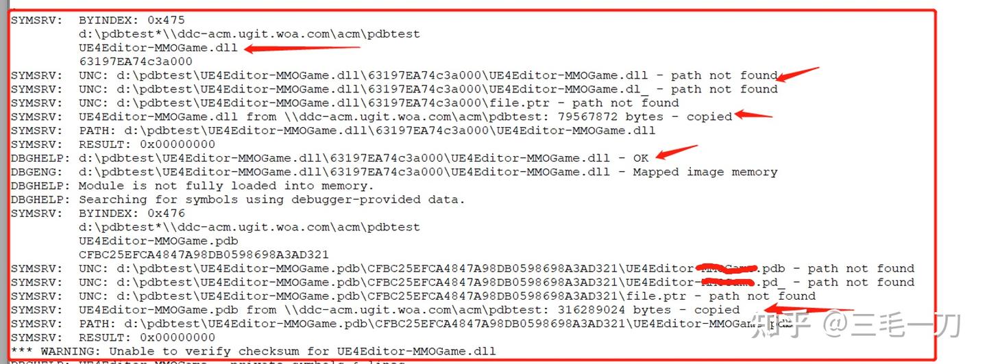 ue4 符号服务器搭建 - 知乎