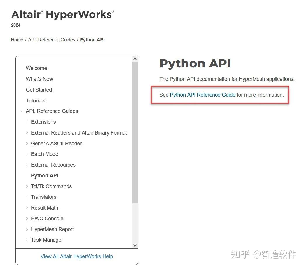 如何在HyperMesh运行Python脚本及查找Python API帮助 - 知乎