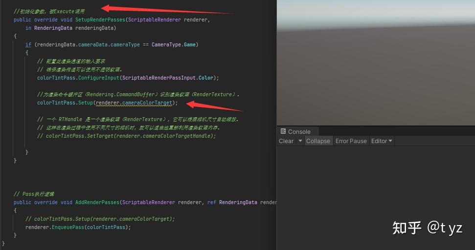 【Unity-2022】URP14 - 函数替换简述 - 知乎