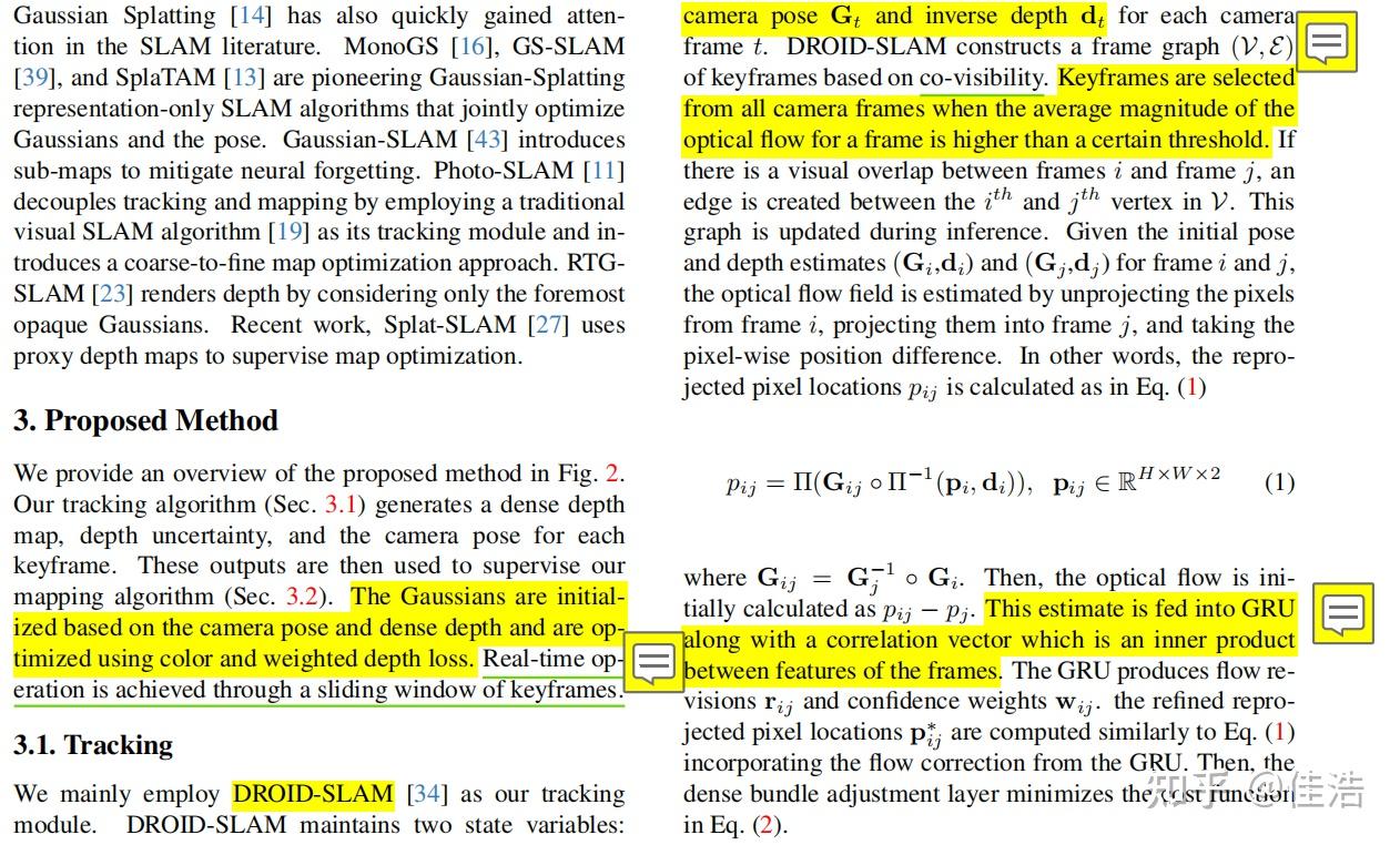 SLAM-3DGS算法研究之路：IG-SLAM（Instant Gaussian-SLAM）论文深入研读 - 知乎