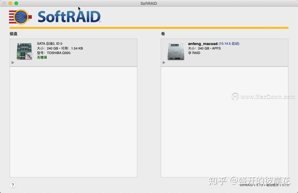 SoftRAID for Mac(RAID工具) - 知乎