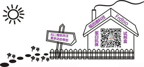 起始密码子 - 知乎