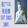 新版Hi3559AV100 旗舰8K30 AI SOC - 知乎