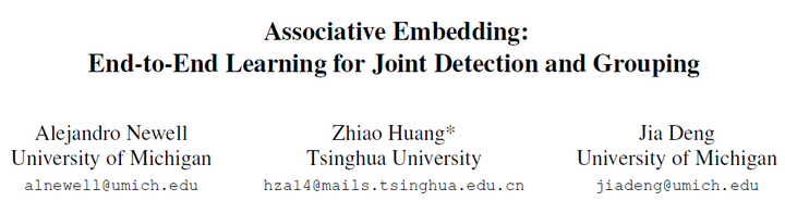 论文笔记-Associative Embedding - 知乎