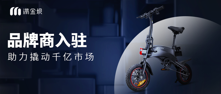 DYU智行车强势入驻，撬动千亿级市场！ - 知乎