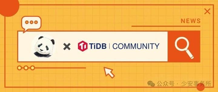 「合集」三年50篇，TiDB干货全收录 - 知乎