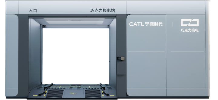 宁德时代单月“换电站”速度超蔚来，两者是竞还是合？ - 知乎