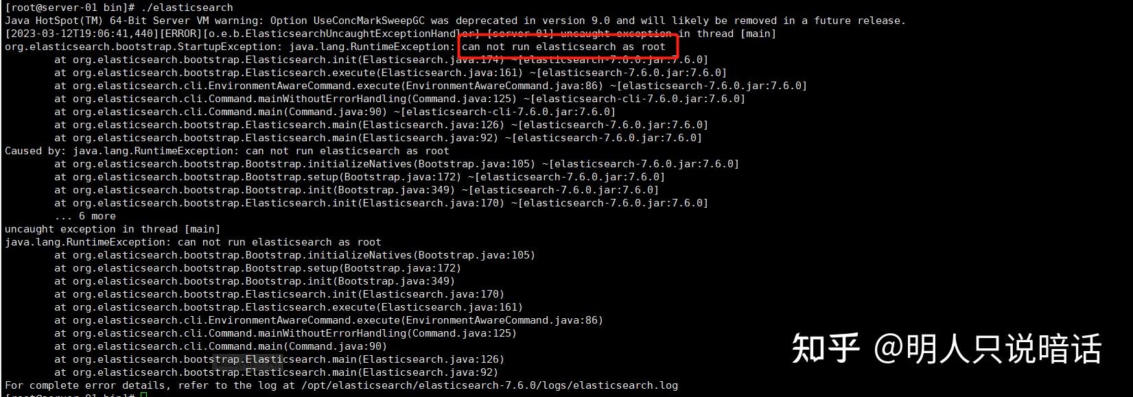 【elasticsearch76系列】linux服务器上如何安装、配置elasticsearch以及可视化工具kibana 知乎