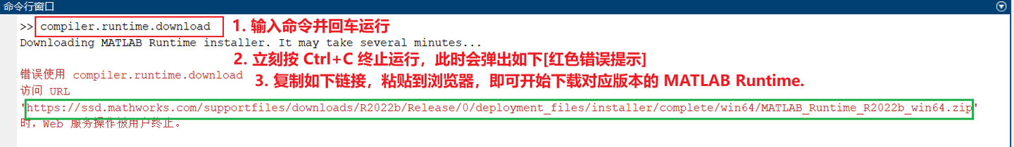 MATLAB将[.m或APP]打包为可执行(.exe)文件 - 知乎