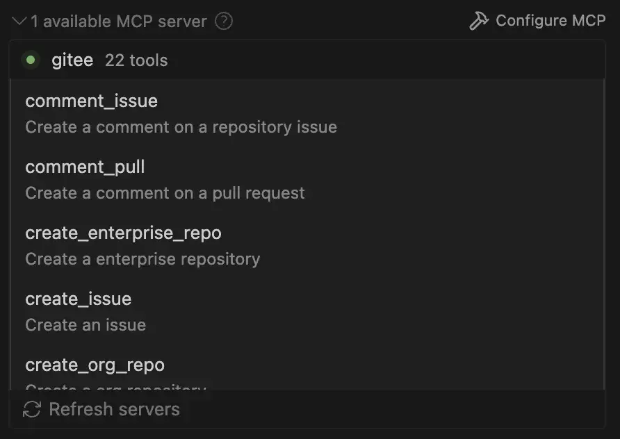Gitee 发布官方 MCP Server ：让 AI 助手直连你的代码仓库 - 知乎