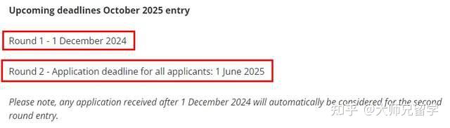 伦敦国王学院KCL商学院PhD奖学金 25Fall 开放申请了！内附申请流程 - 知乎
