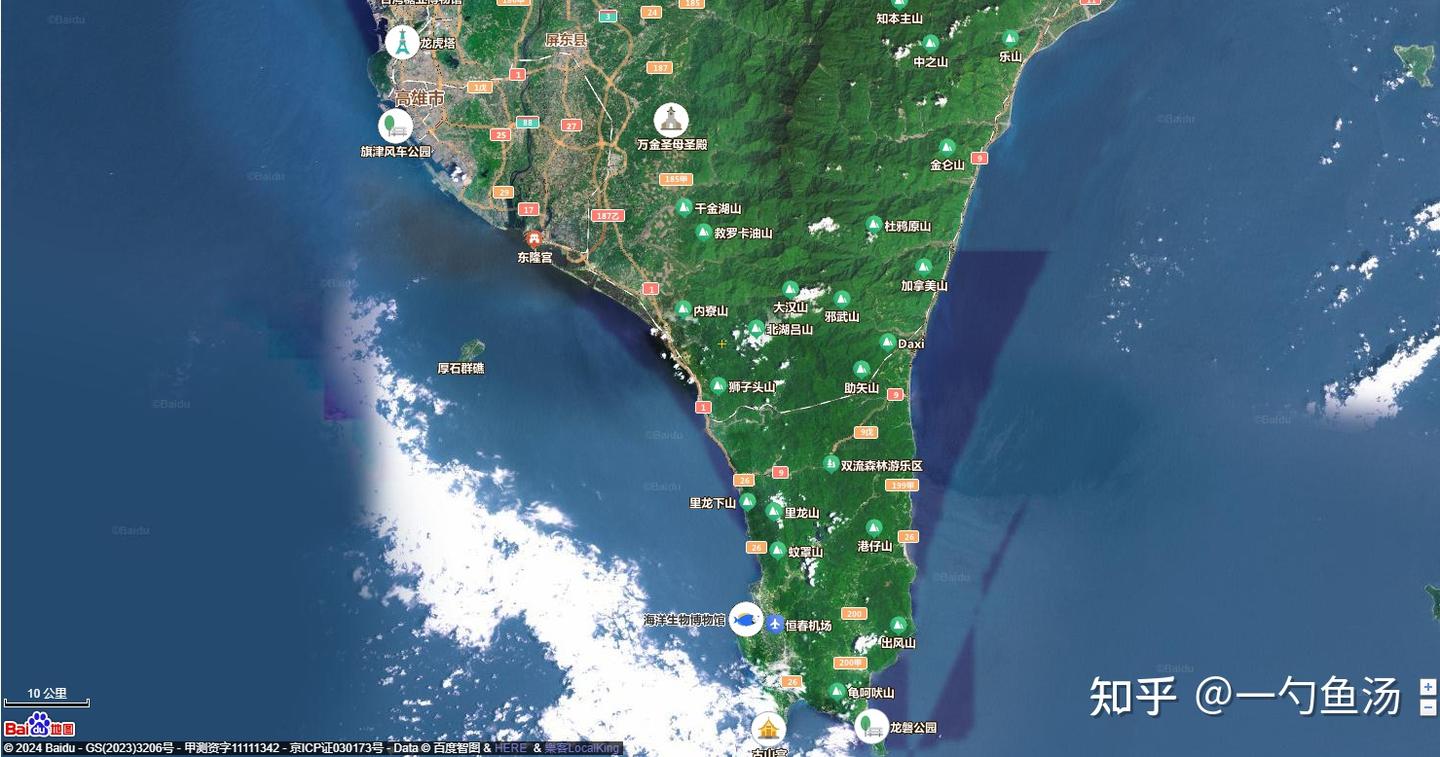 台湾省卫星地图 100亿倍像素 - 知乎