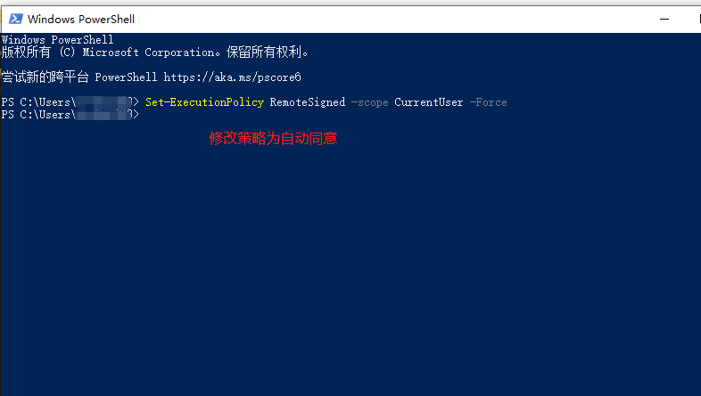 运维干货：Windows上安装Scoop指南和使用教程 - 知乎