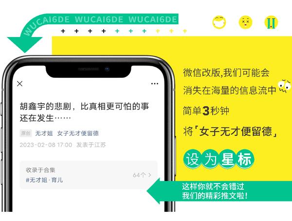 从 史上最强小三”到英国新王后：卡米拉有什么魔力？ 知乎