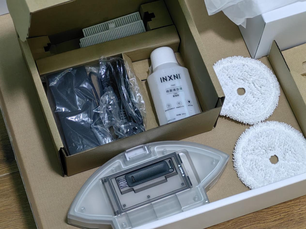 全屋智能新尝试——以内INXNI X5全屋智能机器人 - 知乎