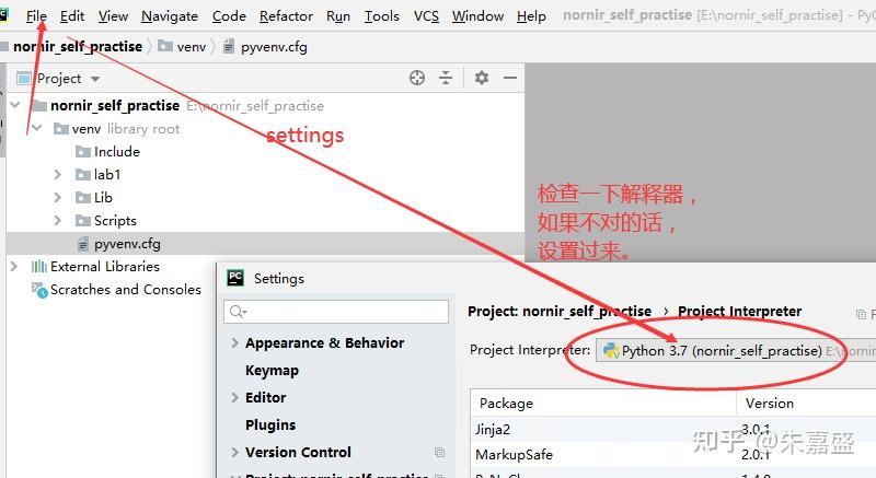 《网络工程师的Python之路》（nornir实验1，nornir_napalm，Windows，华为） - 知乎