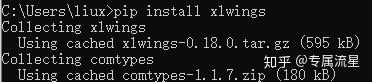 如何解决pip 安装 xlwings - 知乎