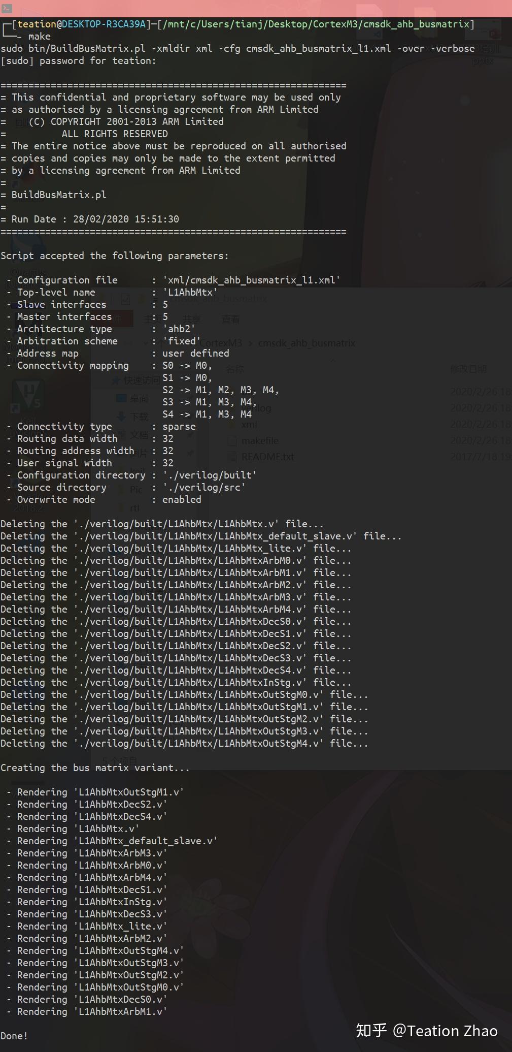 使用CMSDK快速搭建基于CortexM3的专用SoC - 知乎