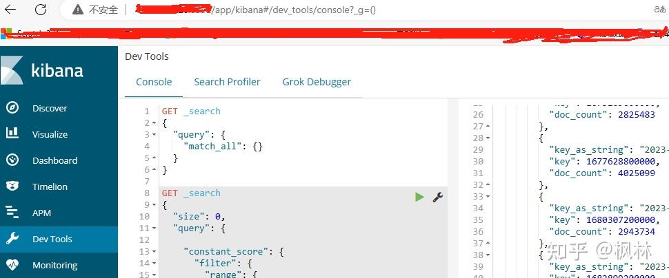 kinbana通过跳板机（ssh）连接es - 知乎