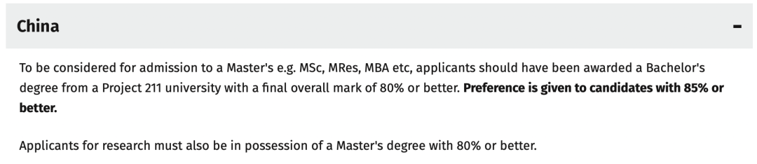 注意！剑桥/IC/UCL/KCL/爱丁堡等多所英国名校更新List - 知乎
