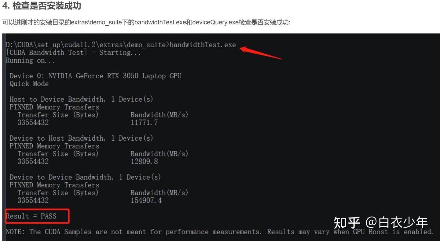 解决Python中Paddle的GPU配置 - 知乎