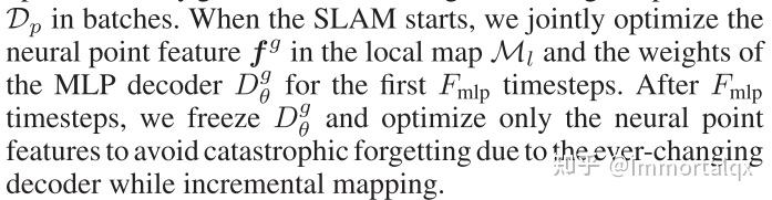 [Neural Point系列回顾]PIN-SLAM (TRO 2024) - 知乎