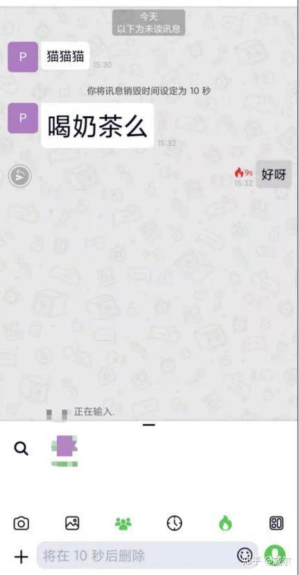 Letstalk使用指南大全 - 知乎