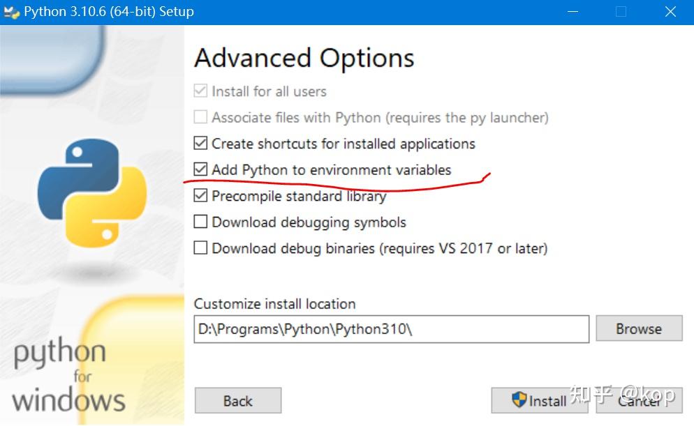 第一篇 python基础知识--第一章 快速入门--1.2 python开发环境搭建 - 知乎
