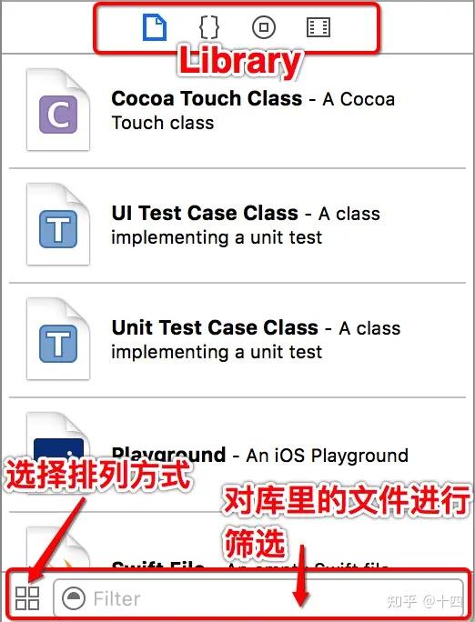Xcode 的基本操作和使用 - 知乎