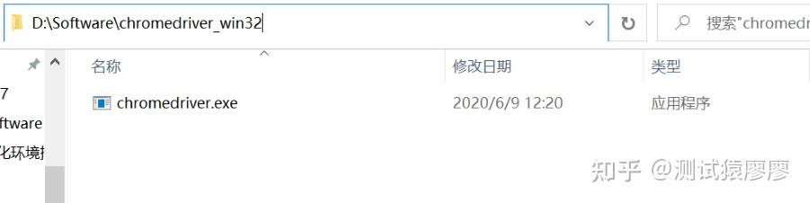 最全Python+Selenium环境搭建教程-你绝对想不到有这么简单！ - 知乎
