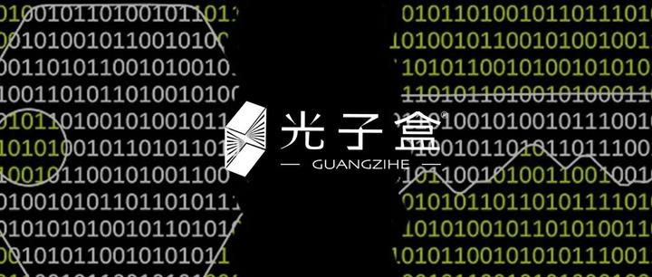 中国量子团队将破解RSA？Peter Shor这样回应 - 知乎