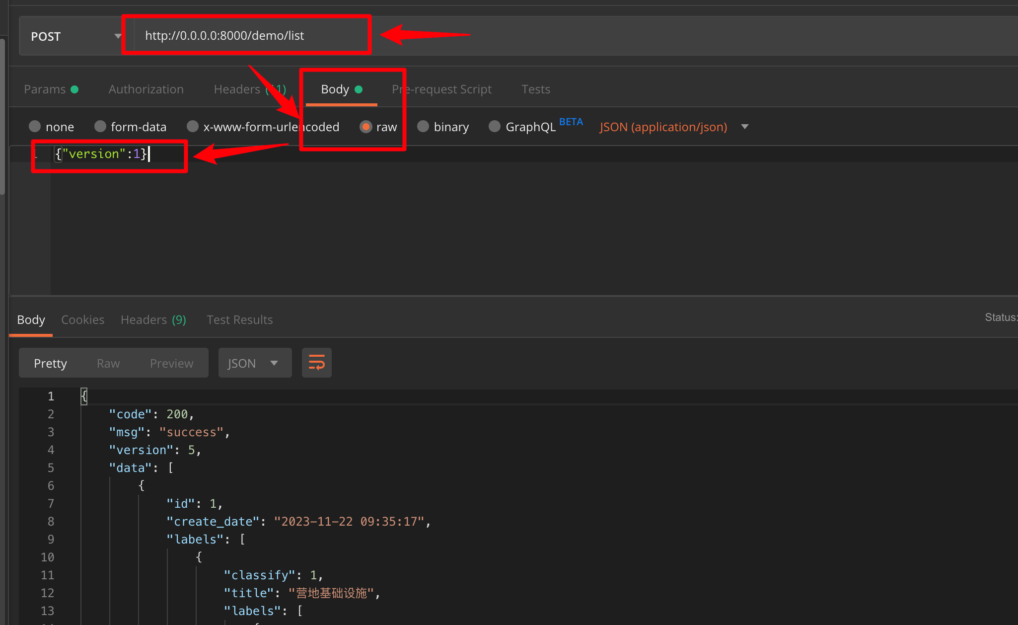 常用HTTP请求content-type - 知乎