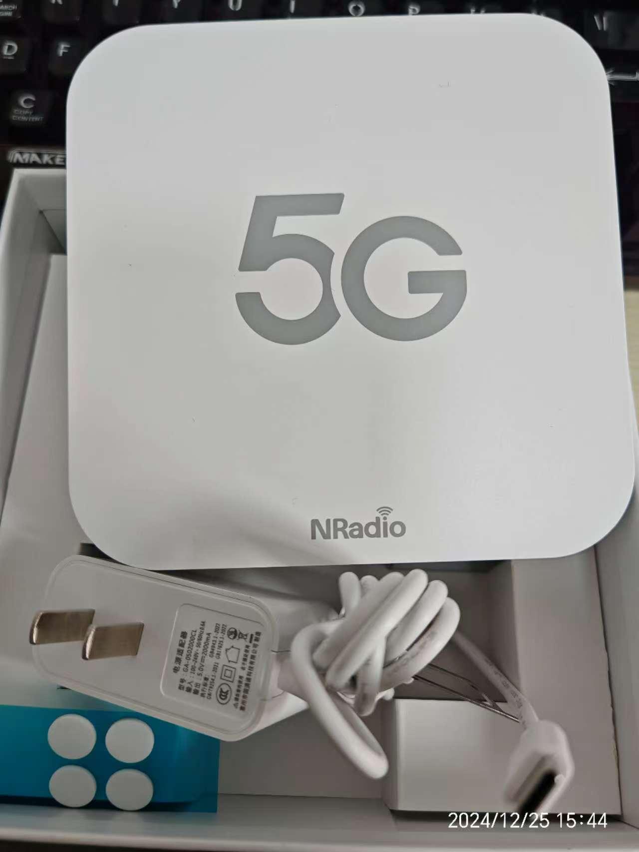 鲲鹏C2000-500 5G设备官方系统升级 - 知乎