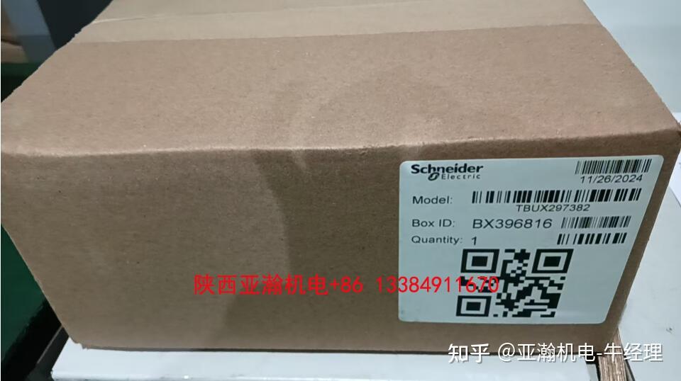 Schneider施耐德SCADAPack RTU通讯模块控制器 TBUX29724,TBUP474UA50BB00S,TBUX297382 ...