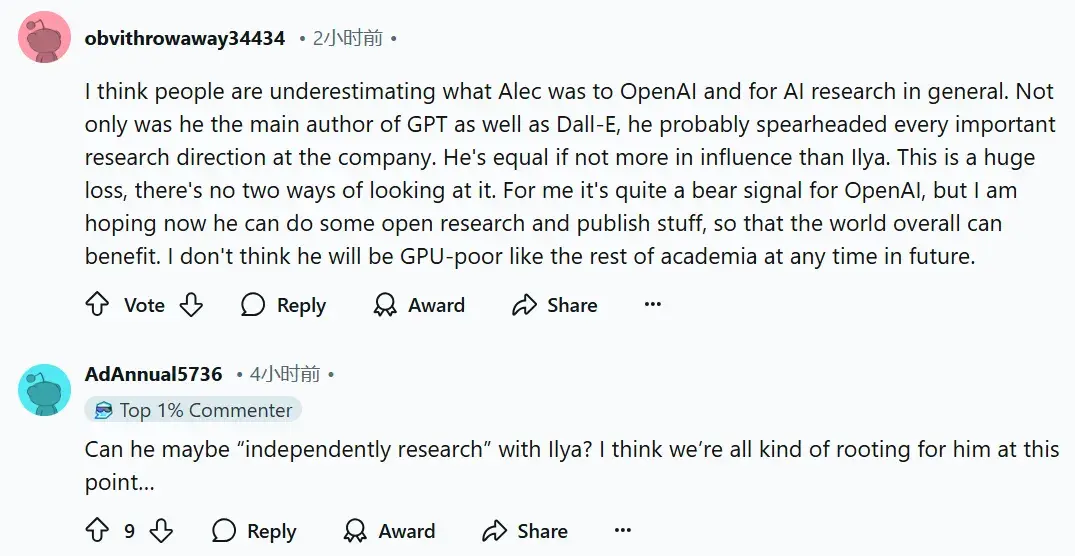 OpenAI元老级研究员Alec Radford离职，他主导了GPT-1、GPT-2的研发 - 知乎