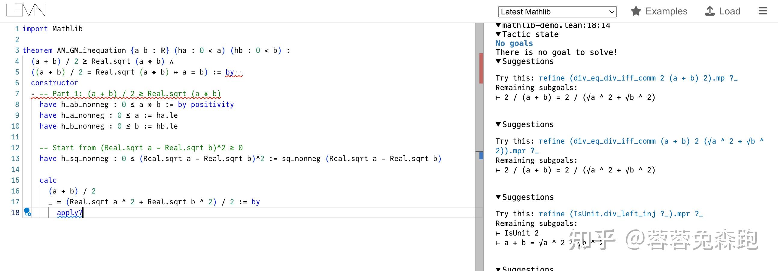 Automatic Theorem Proving in Lean · 初学者指南(上) · 1小时入门Lean的相关知识篇 - 知乎