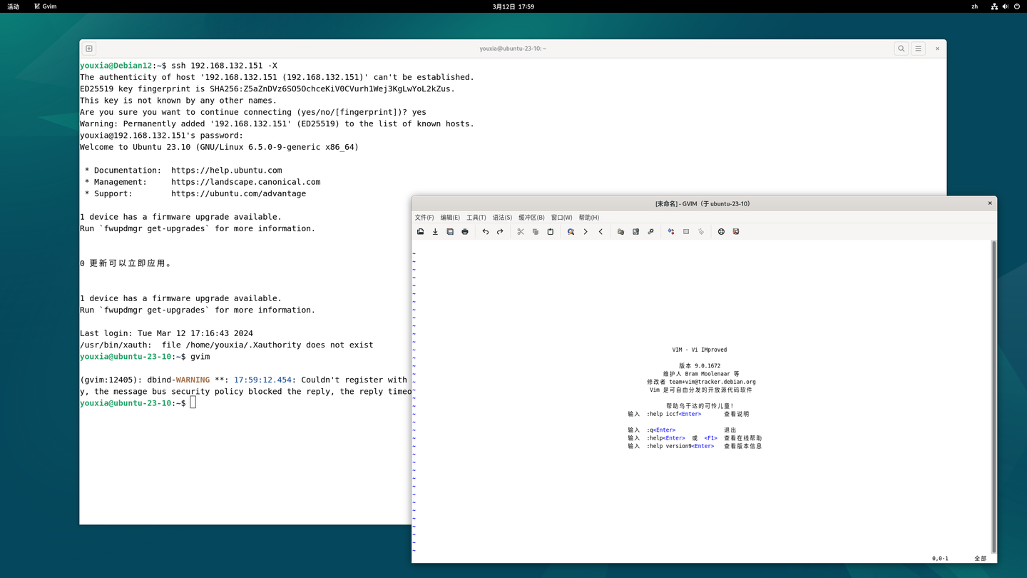 Ubuntu Desktop 实践 24、X Window 的奥秘 - 知乎