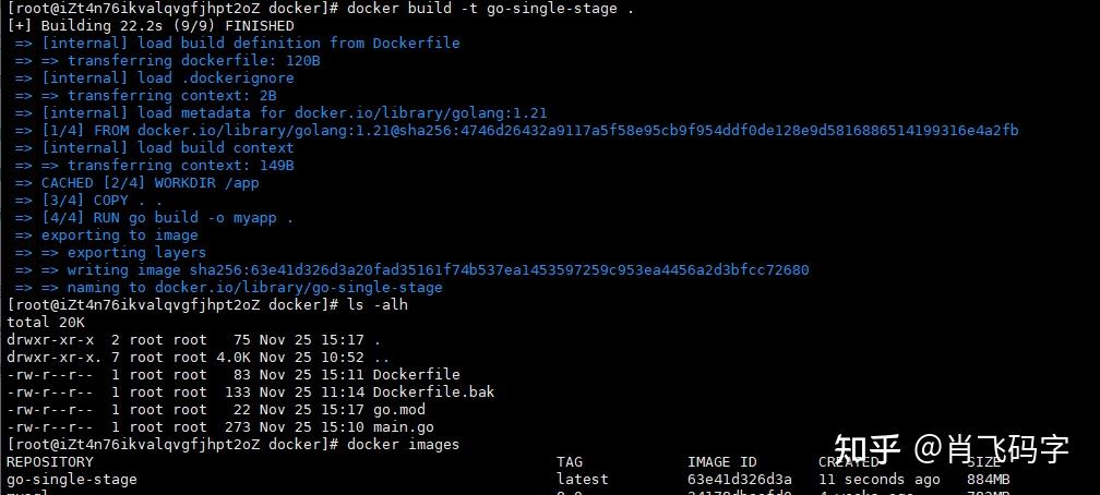 Docker的Dockerfile多阶段构建（Multi-Stage Build）实战：镜像体积瞬间缩小80%的秘密 - 知乎
