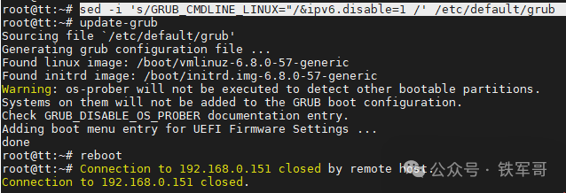 从单网卡到全局，3种方法教你精准拿捏Ubuntu的IPv6 - 知乎