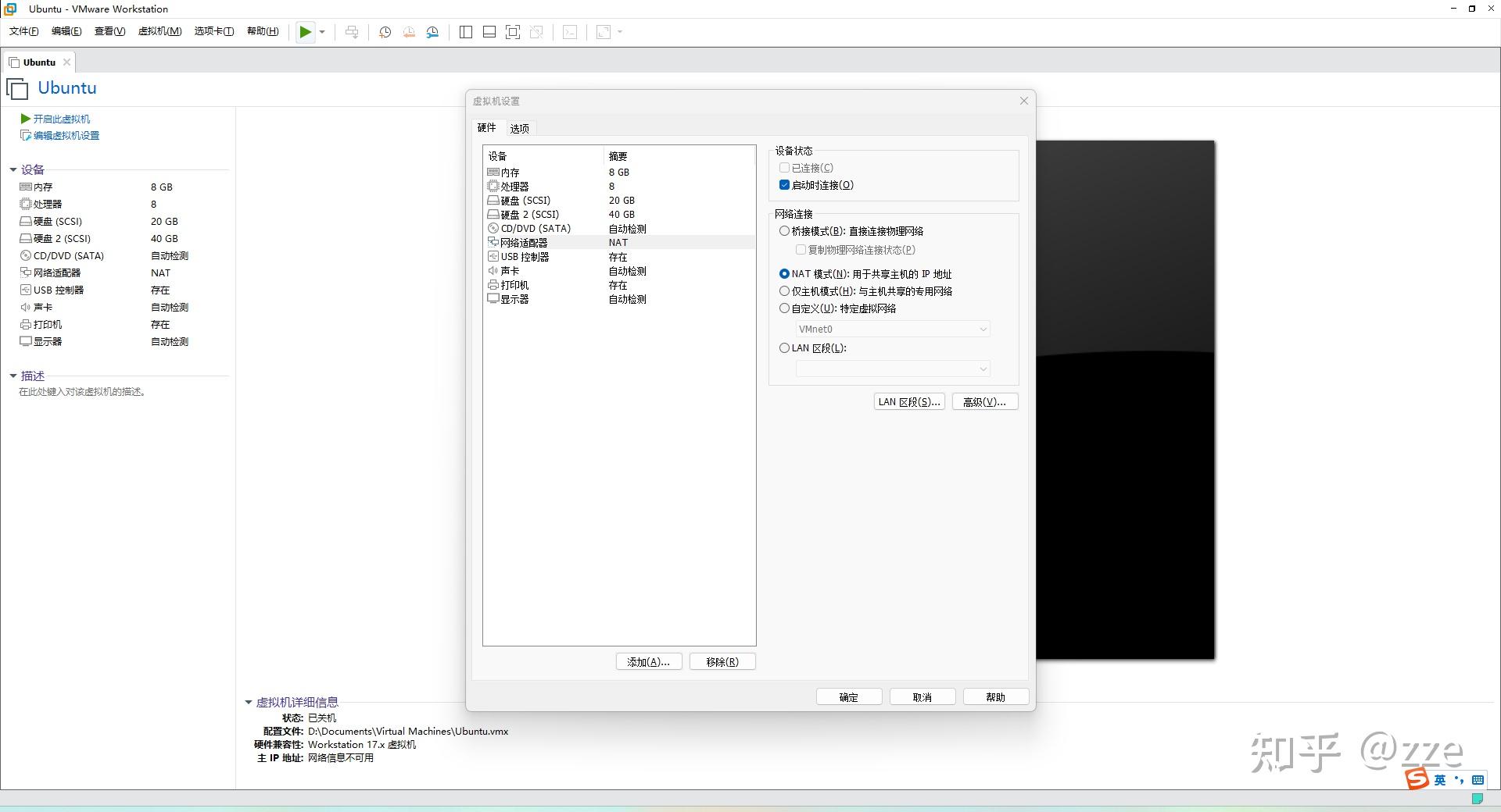 LFS 12.1 构建全流程指南 - 知乎
