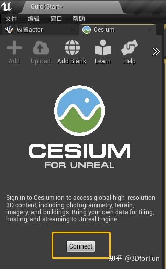 （一）Cesium for Unreal快速入门（译） - 知乎