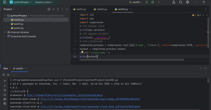 OpenCV自学笔记分享：Python与OpenCV基础入门：零起点学习计算机视觉01——配置开发环境 - 知乎