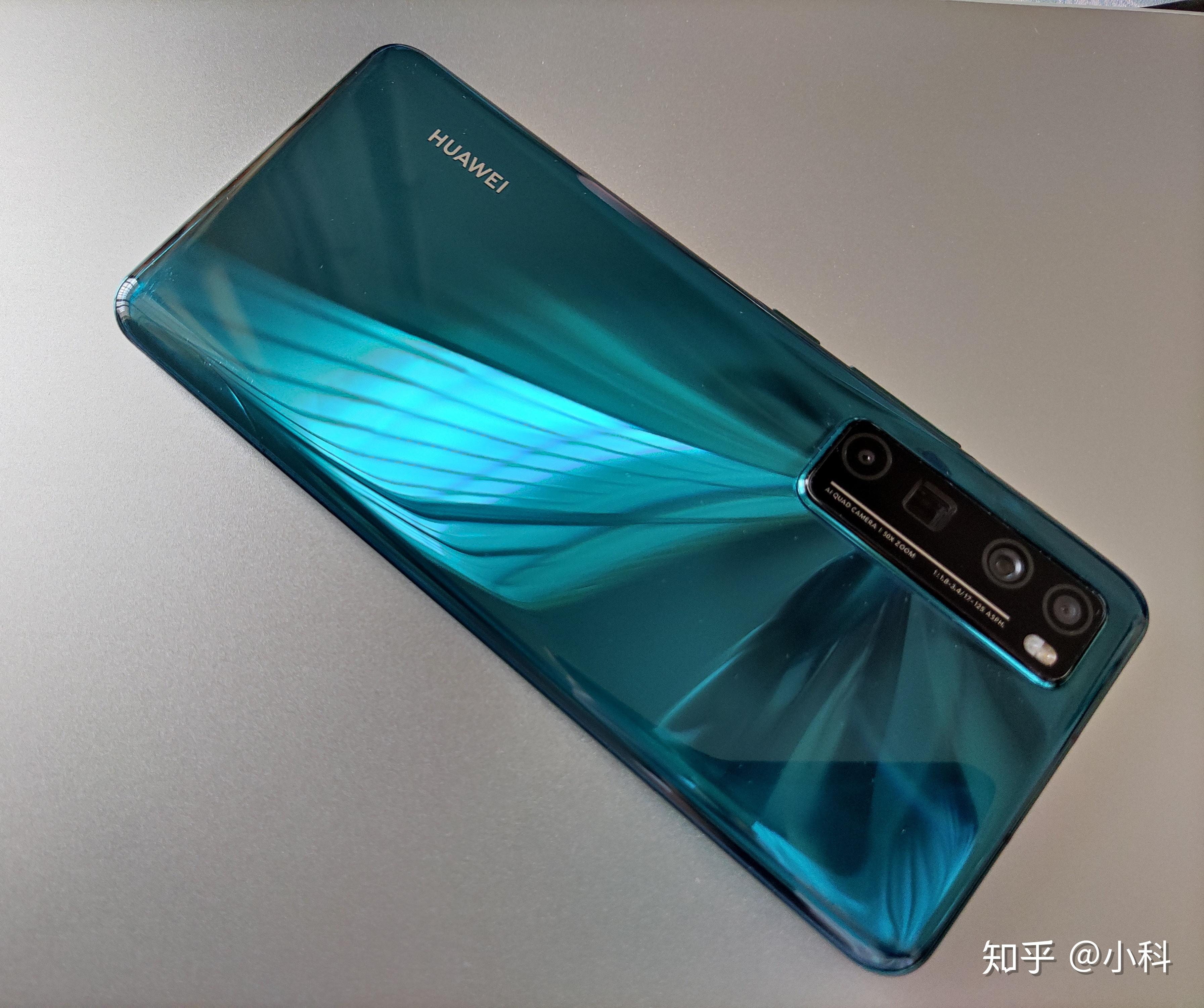 如何评价 2020 年 4 月 23 日发布的 华为 Nova 7 系列？有哪些亮点和不足？ - 知乎