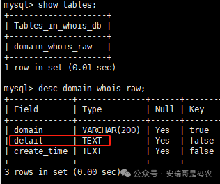 Doris的json解决方案，能否干过Clickhouse？ - 知乎