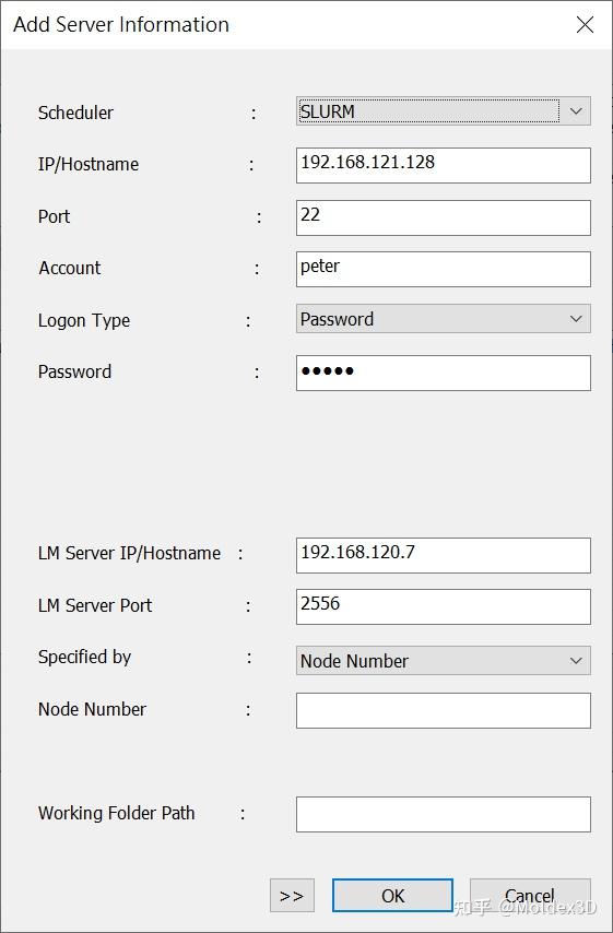 【Moldex3D 2025】高效能运算-远程计算-Linux-使用Computing Manager提交工作至SLURM - 知乎