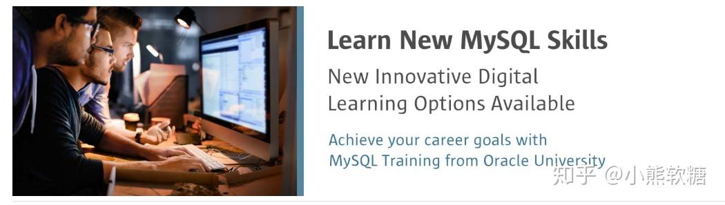 MySQL-20个学习网站汇总 - 知乎