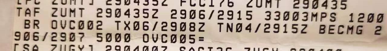 一文读懂METAR和TAF - 知乎
