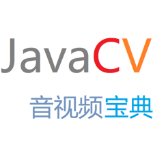 JavaCV音视频实战教程 - 知乎