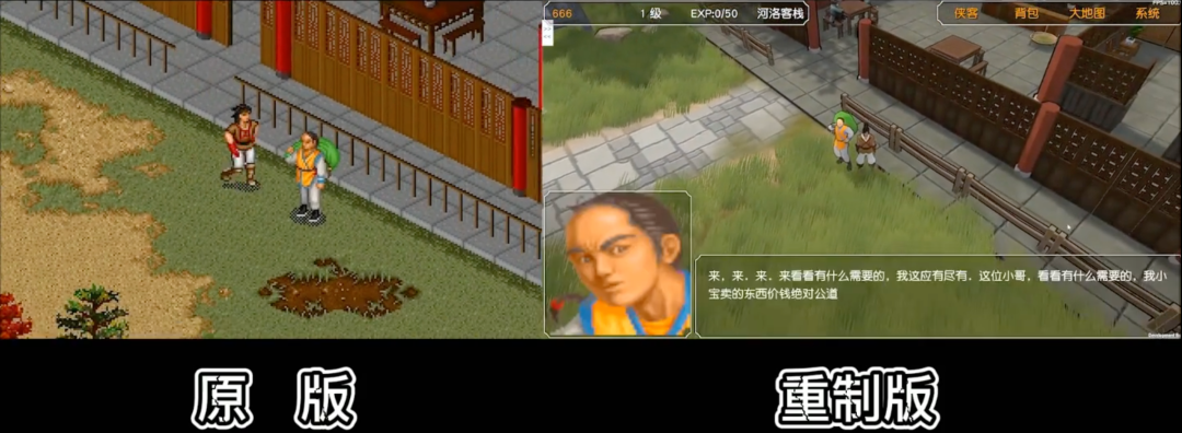 盘点 GitHub 上 8 个开源游戏 - 知乎